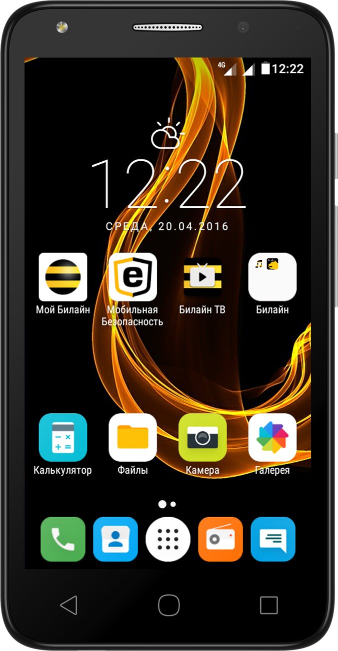 Мобильный телефон Alcatel One Touch 5045D Pixi 4 Dark Gray купить ...