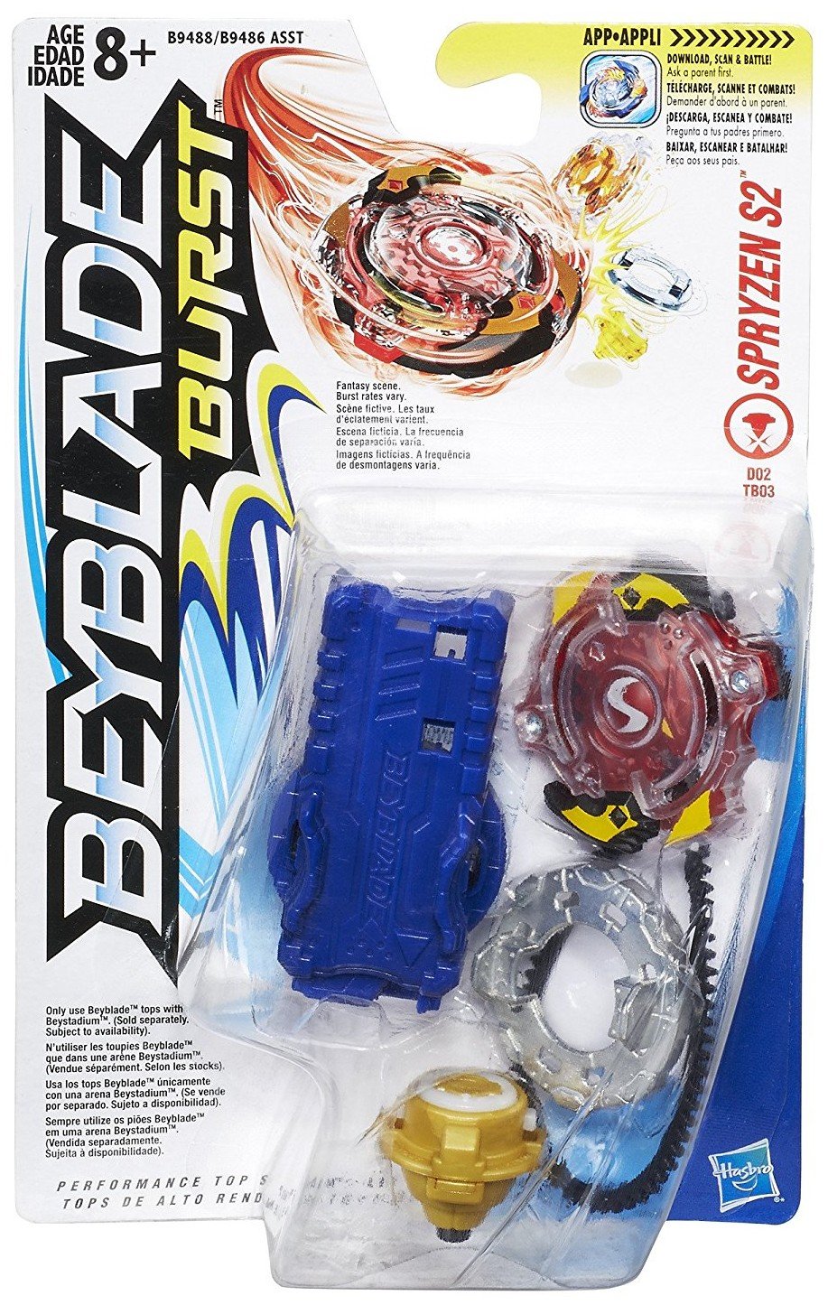 Игровой набор BeyBlade Bey Spryzen S2 B9488 (B9486) купить | ELMIR ...