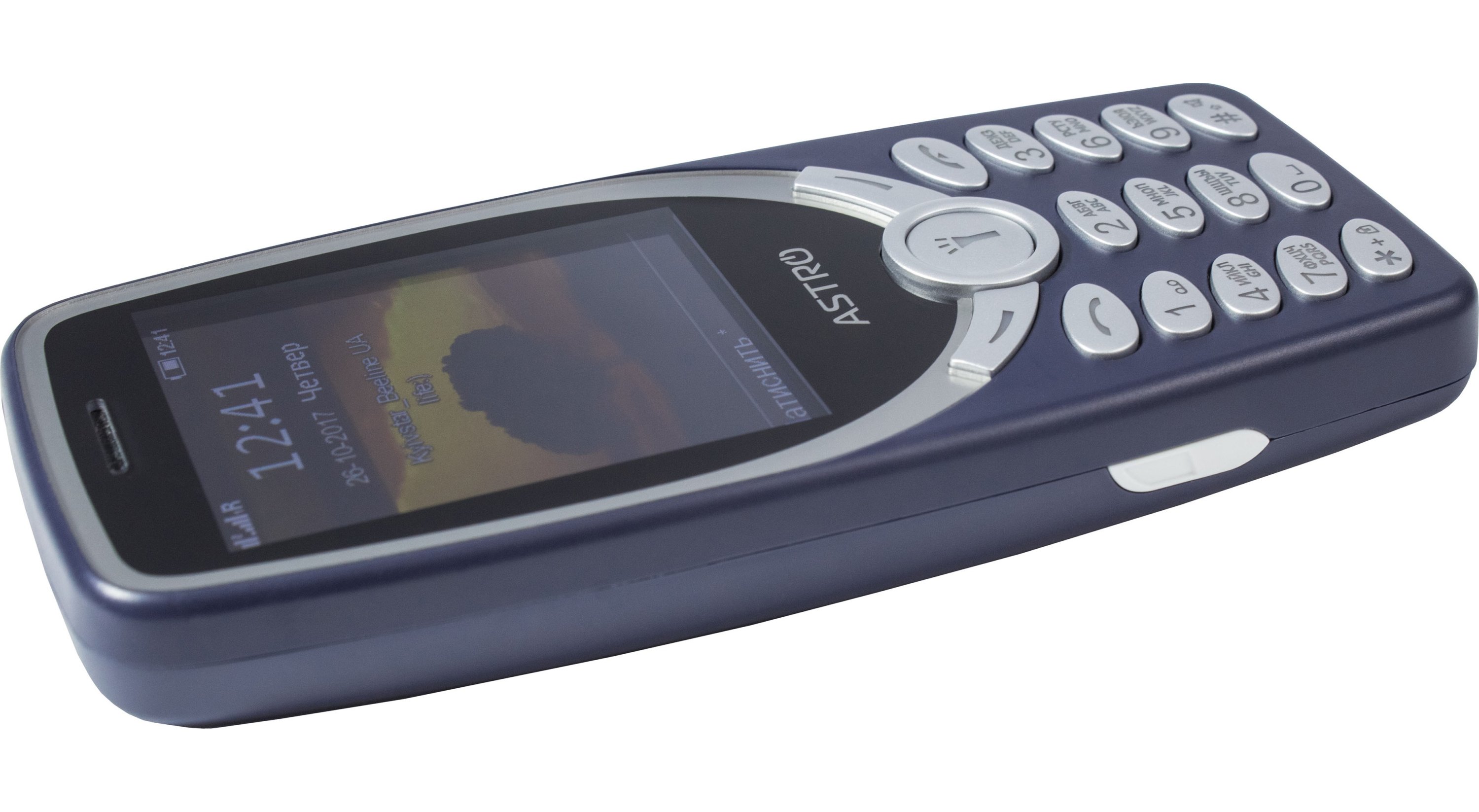 Мобильный телефон Astro A188 Navy купить | ELMIR - цена, отзывы ...