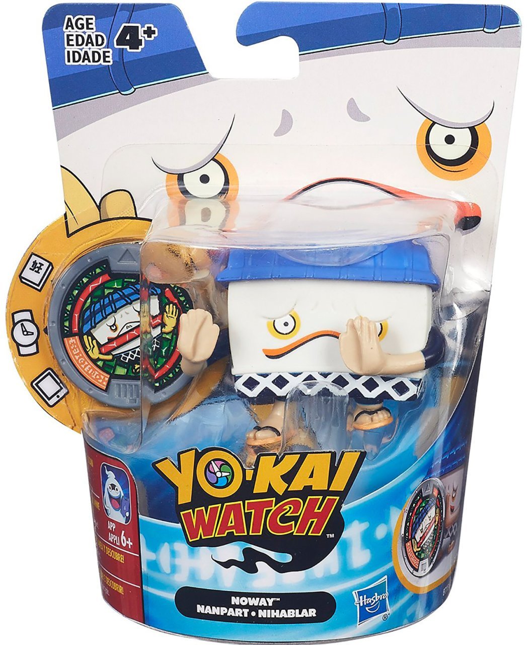 Фигурка Hasbro Yokai Watch с Медалью (B5937) купить | ELMIR - цена ...