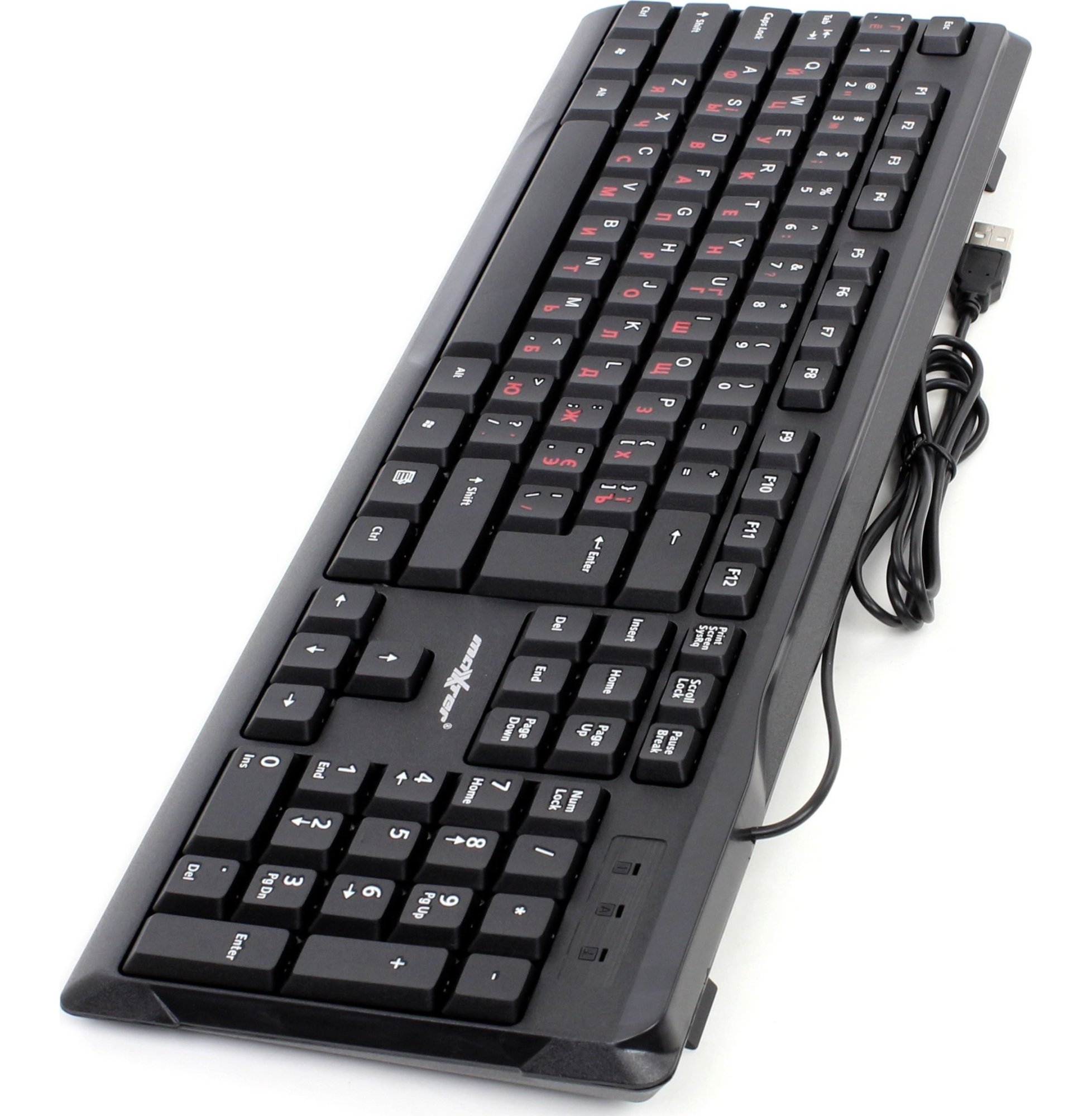 Клавиатура Maxxter KB-209-U USB Black купить | Elmir - цена, отзывы, характеристики