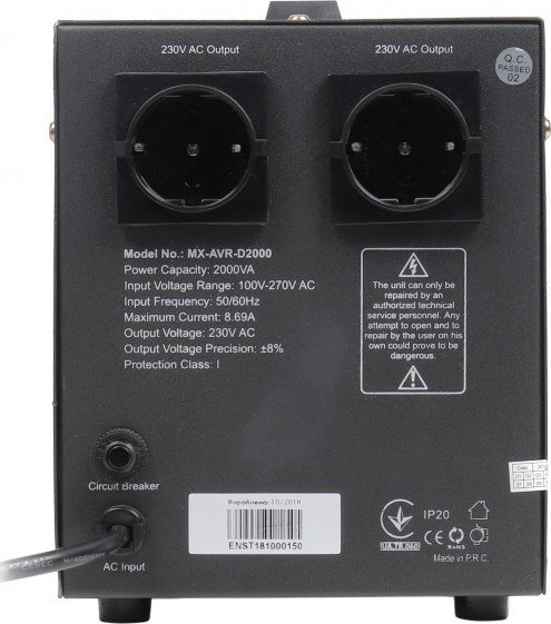 Стабилизатор напряжения Maxxter MX-AVR-D2000-01 купить | ELMIR - цена, отзывы, характеристики