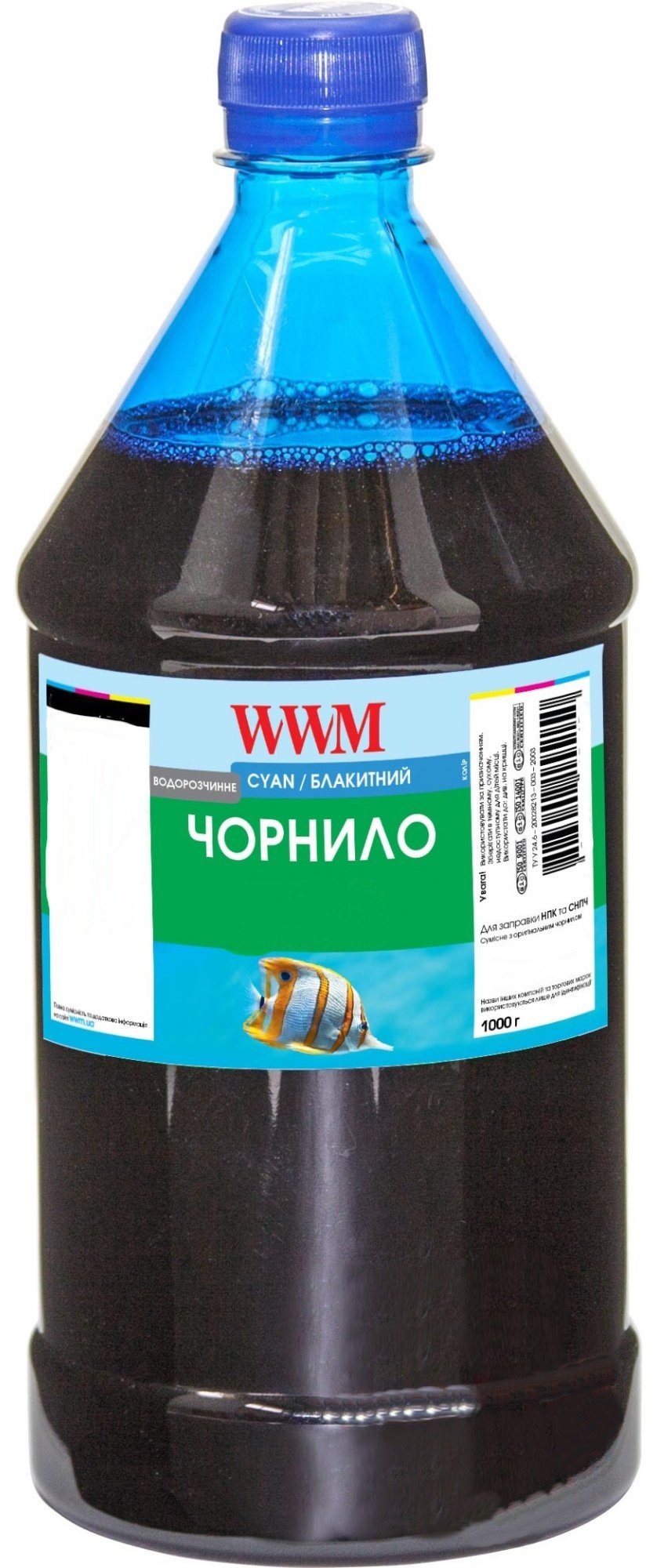 Чернила WWM Canon CLI-451C/CLI-471C Cyan 1 кг (C14/C-4) купить | ELMIR ...