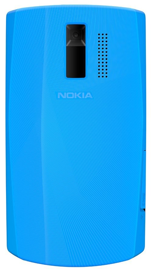 Мобильный телефон Nokia 205 Cyan/Dark Rose купить | ELMIR - цена ...