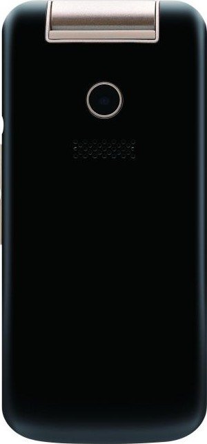 Мобильный телефон Philips Xenium E255 Black купить | ELMIR - цена, отзывы, характеристики