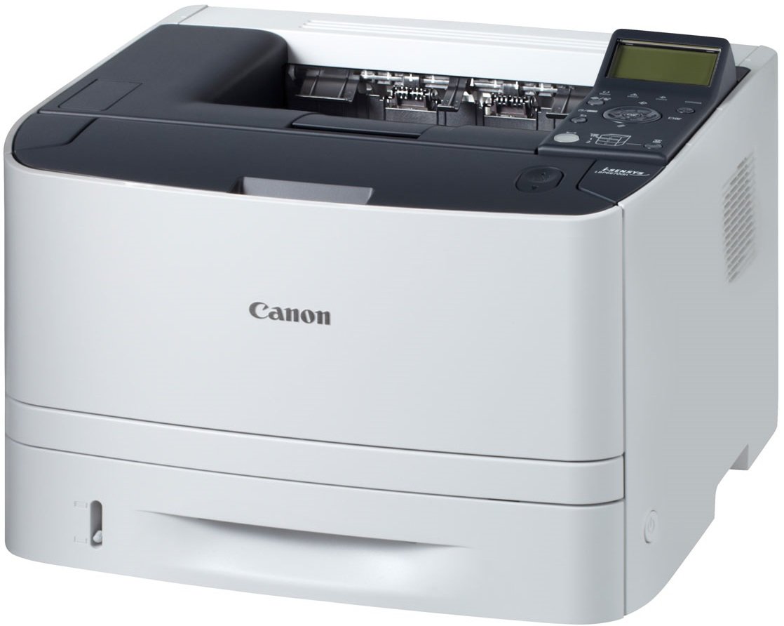 Принтер лазерный Canon LBP-6680x (5152B002) купить | Elmir - цена ...