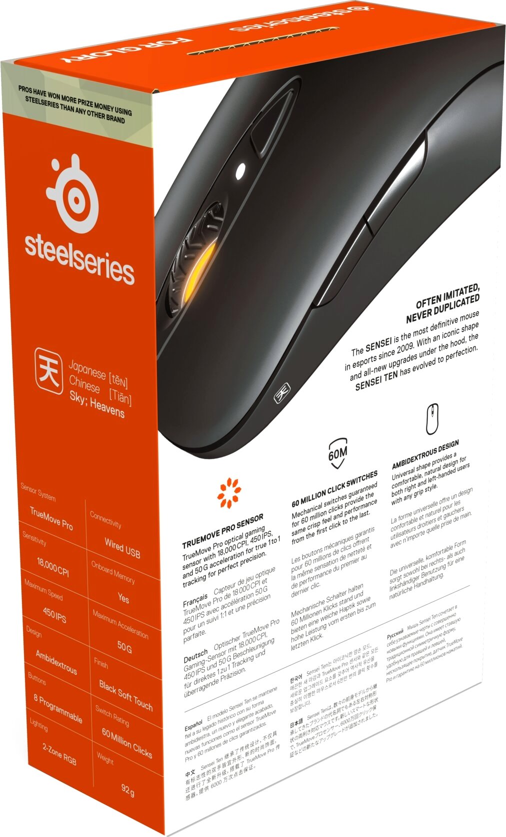 Мышь SteelSeries Sensei Ten (62527) купить | ELMIR - цена, отзывы ...
