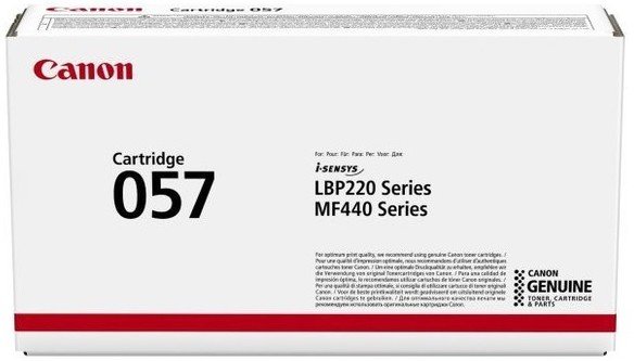 Картридж Canon CRG057BK Black (3009C002) купить | ELMIR - цена, отзывы, характеристики