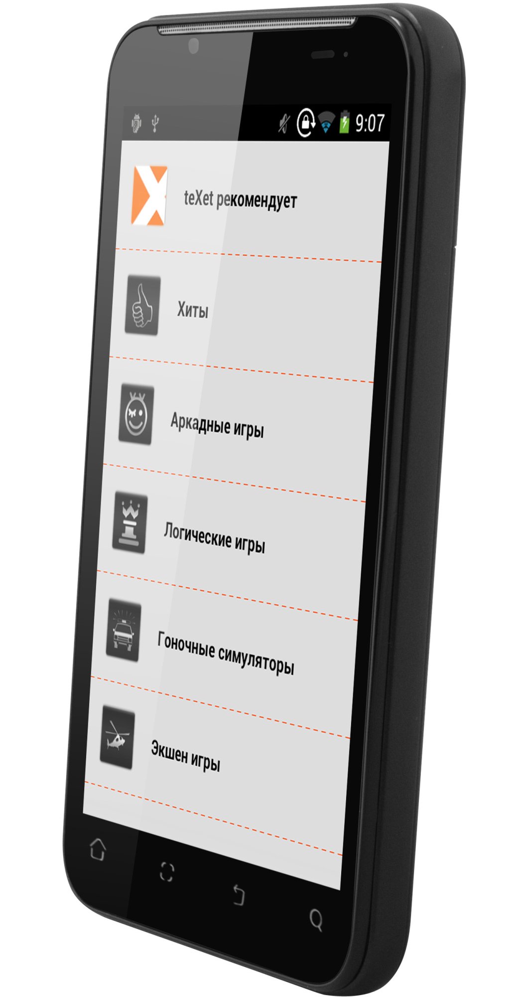 Мобильный телефон Texet TM-5204 Black купить | ELMIR - цена, отзывы, характеристики