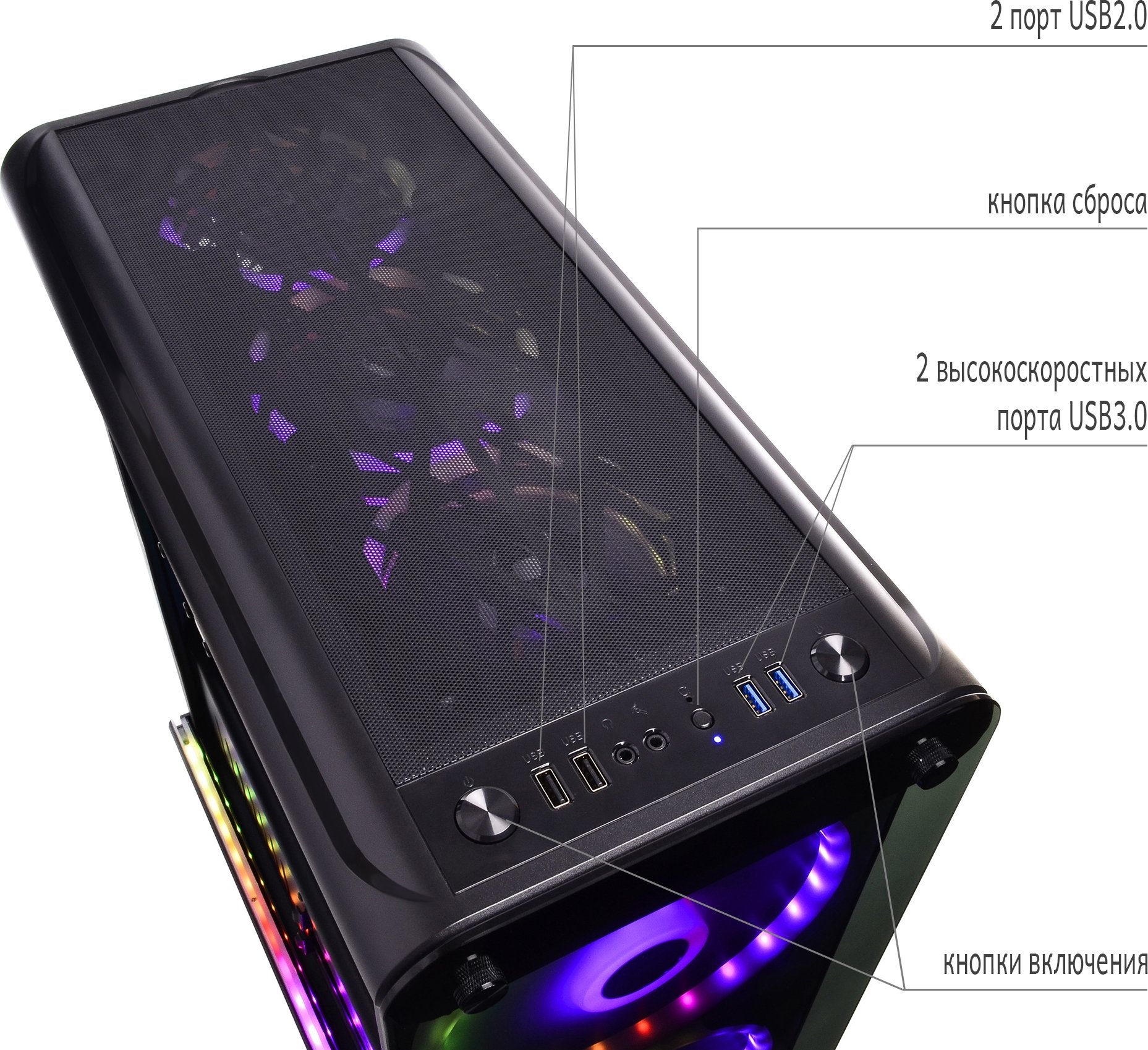 Компьютер Artline Overlord X93 (X93v17) купить | ELMIR - цена, отзывы ...