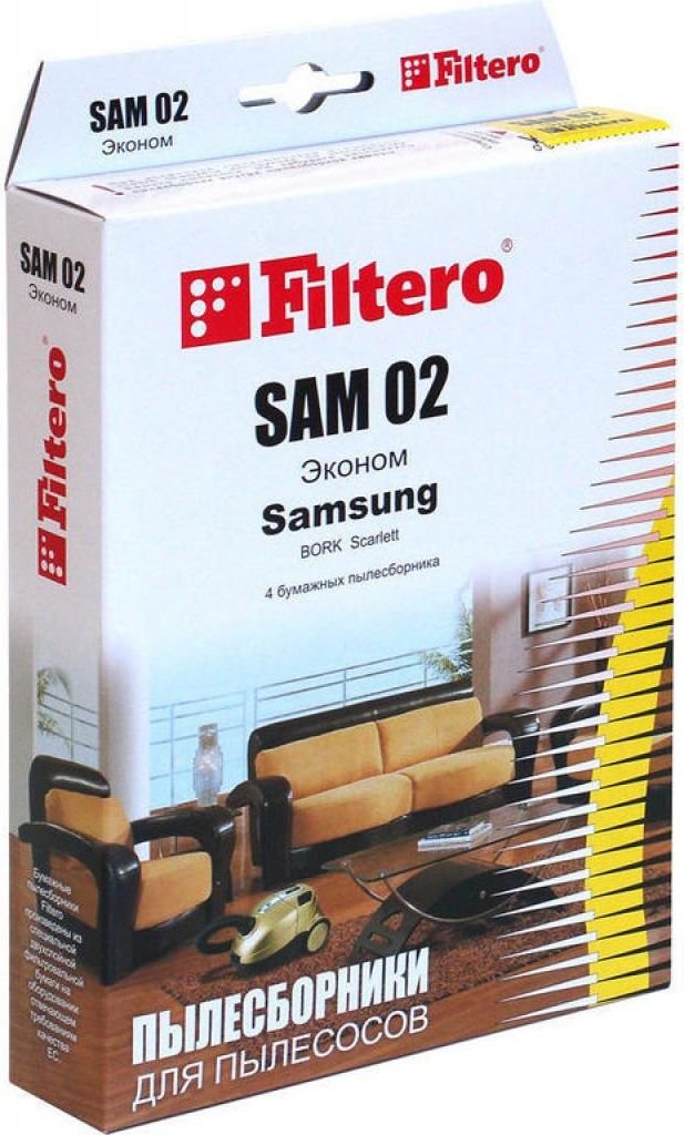 Комплект мешков Filtero SAM 02 купить | ELMIR - цена, отзывы ...