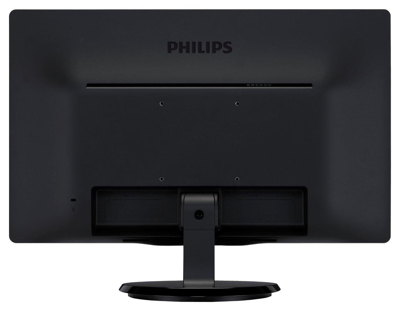 Монитор 20" Philips 200V4LSB/62 купить | Elmir - цена, отзывы ...