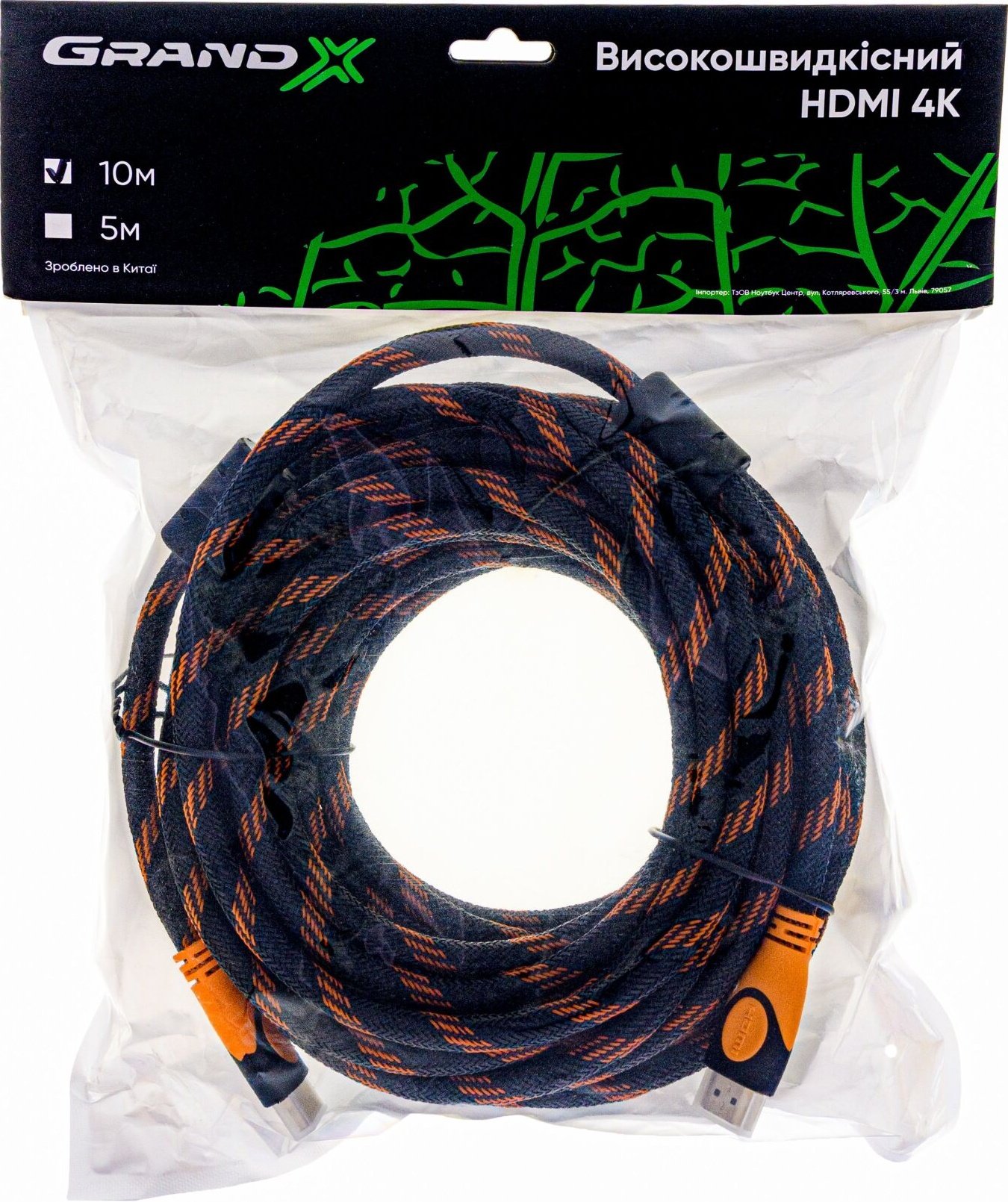 Кабель HDMI -> HDMI Grand-X 4K 10 м (HDN10-4K) купить | ELMIR - цена ...