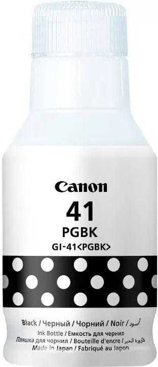 Чорнило Canon GI-41 PIXMA Black (4528C001) купити | ELMIR - ціна ...