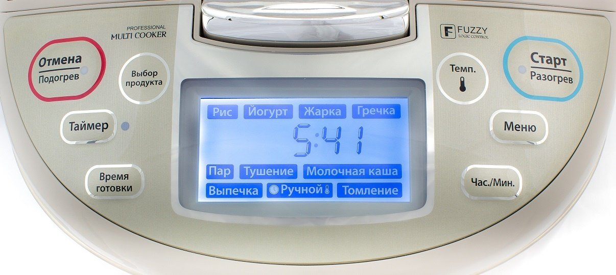 Мультиварка DEX DMC-65 купить | ELMIR - цена, отзывы, характеристики