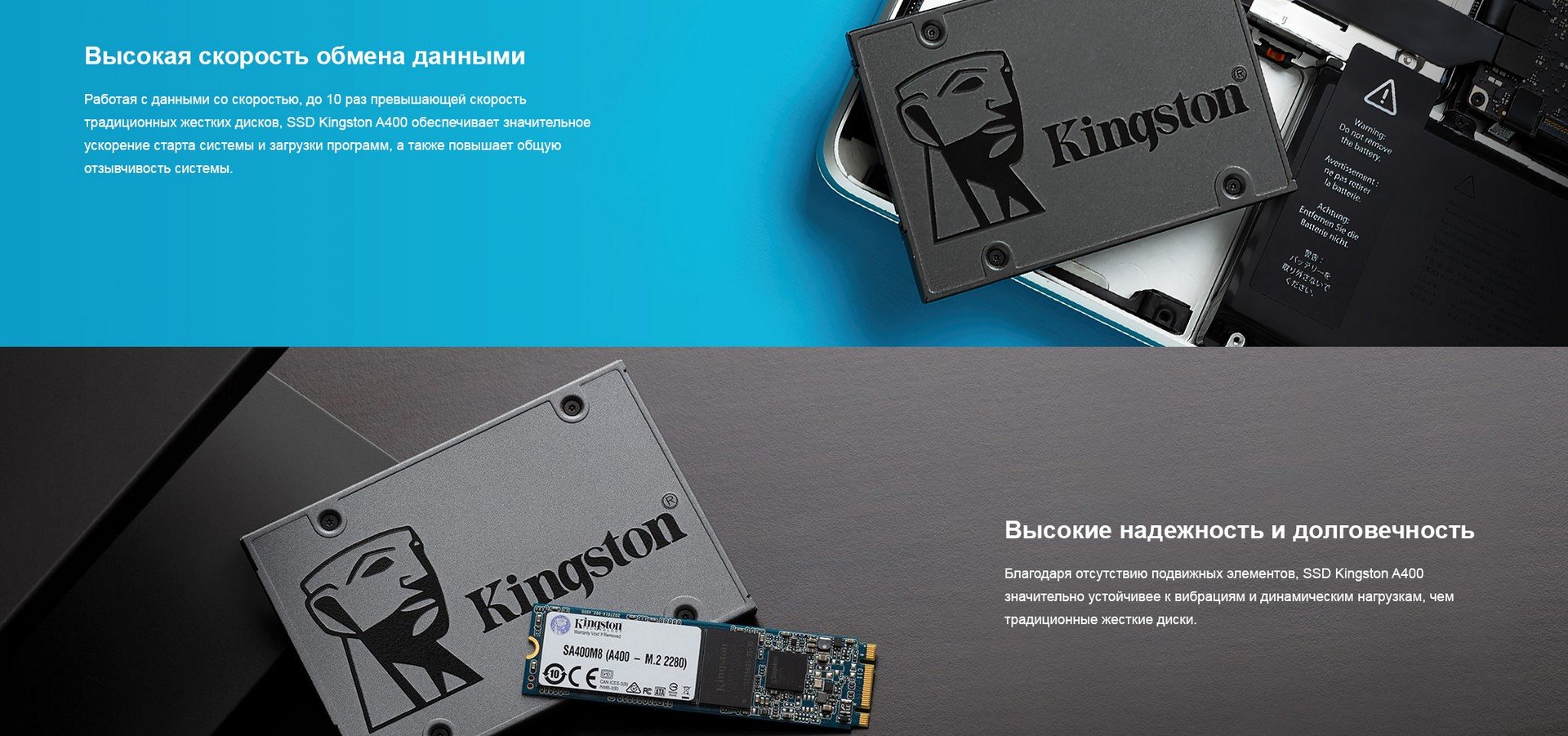 SSD-накопитель 2.5" SATA 240GB Kingston A400 (SA400S37/240G) купить ...