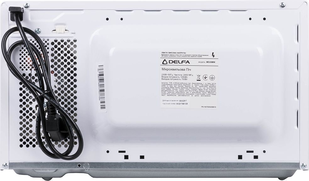 Микроволновая печь Delfa MD20MW купить | ELMIR - цена, отзывы, характеристики