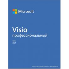 Microsoft Office - купить лицензию Майкрософт Офис в Киеве и Украине ...