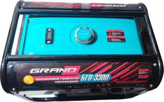 Генератор бензиновый Grand БГО 3300 купить | ELMIR - цена, отзывы ...