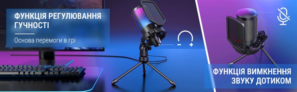Микрофон FIFINE Ampligame A6VW RGB White купить | ELMIR - цена, отзывы ...