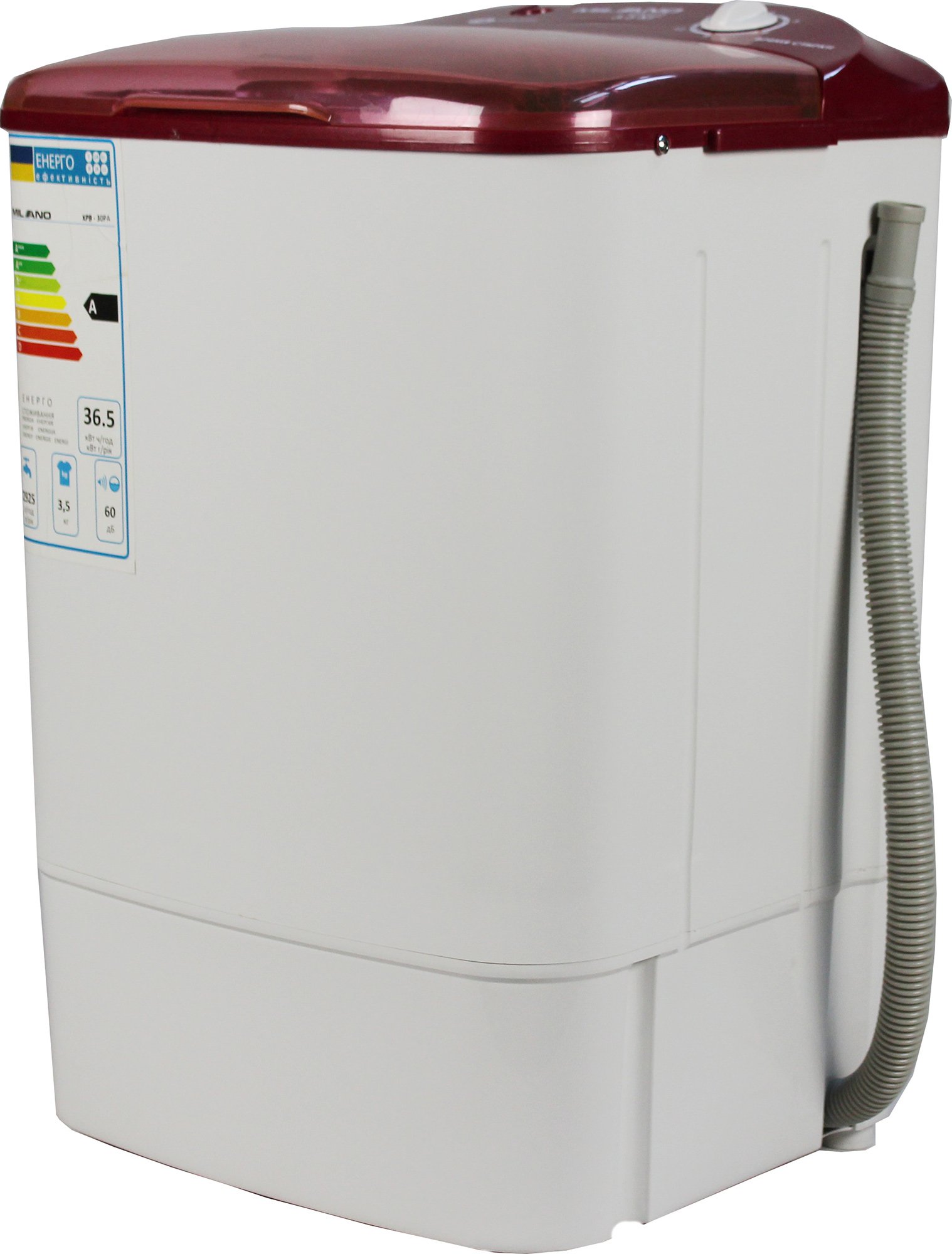 Стиральная машина Milano XPB-30 PA купить | ELMIR - цена, отзывы ...