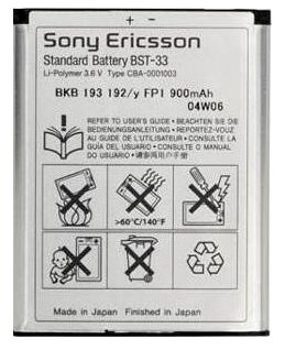 Аккумулятор Sony-Ericsson BST-33 купить | ELMIR - цена, отзывы ...