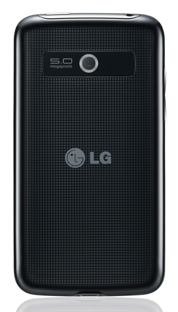 Мобильный телефон LG E510 Optimus Hub Black купить | ELMIR - цена ...