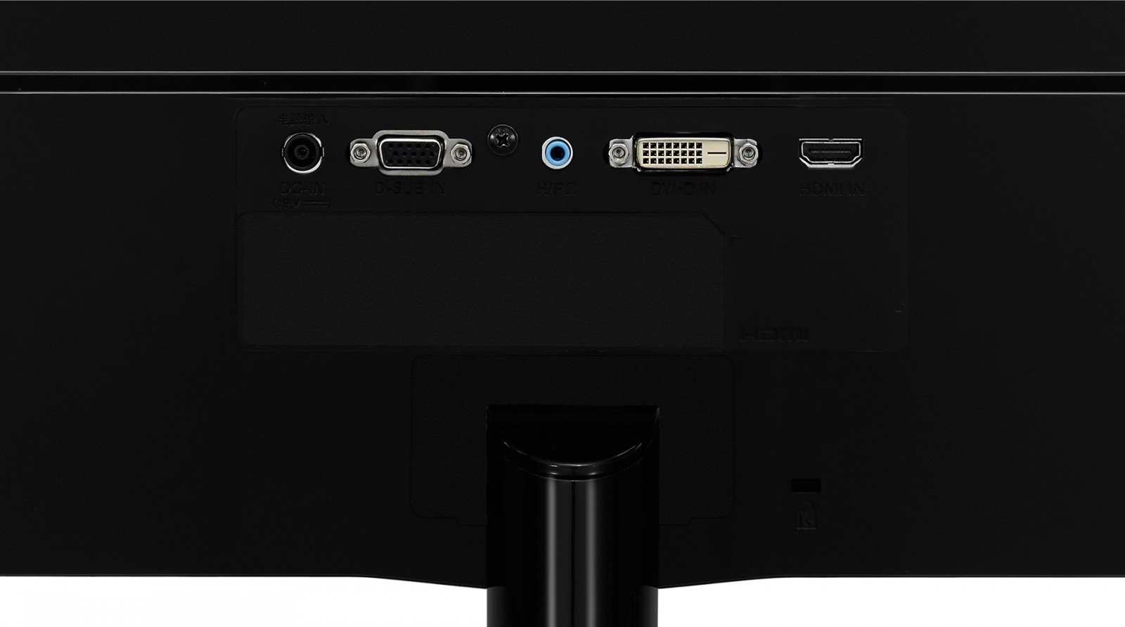 Монитор 23" LG 23MP68VQ-P купить | Elmir - цена, отзывы, характеристики