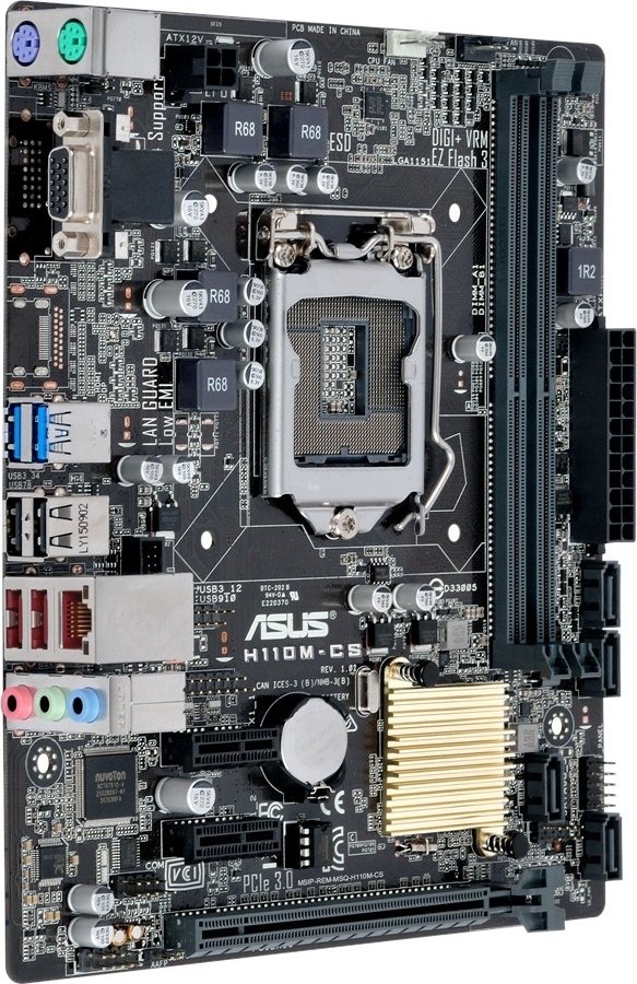 Материнская плата Asus H110M-CS/C/SI s-1151 H110 купить | Elmir - цена ...