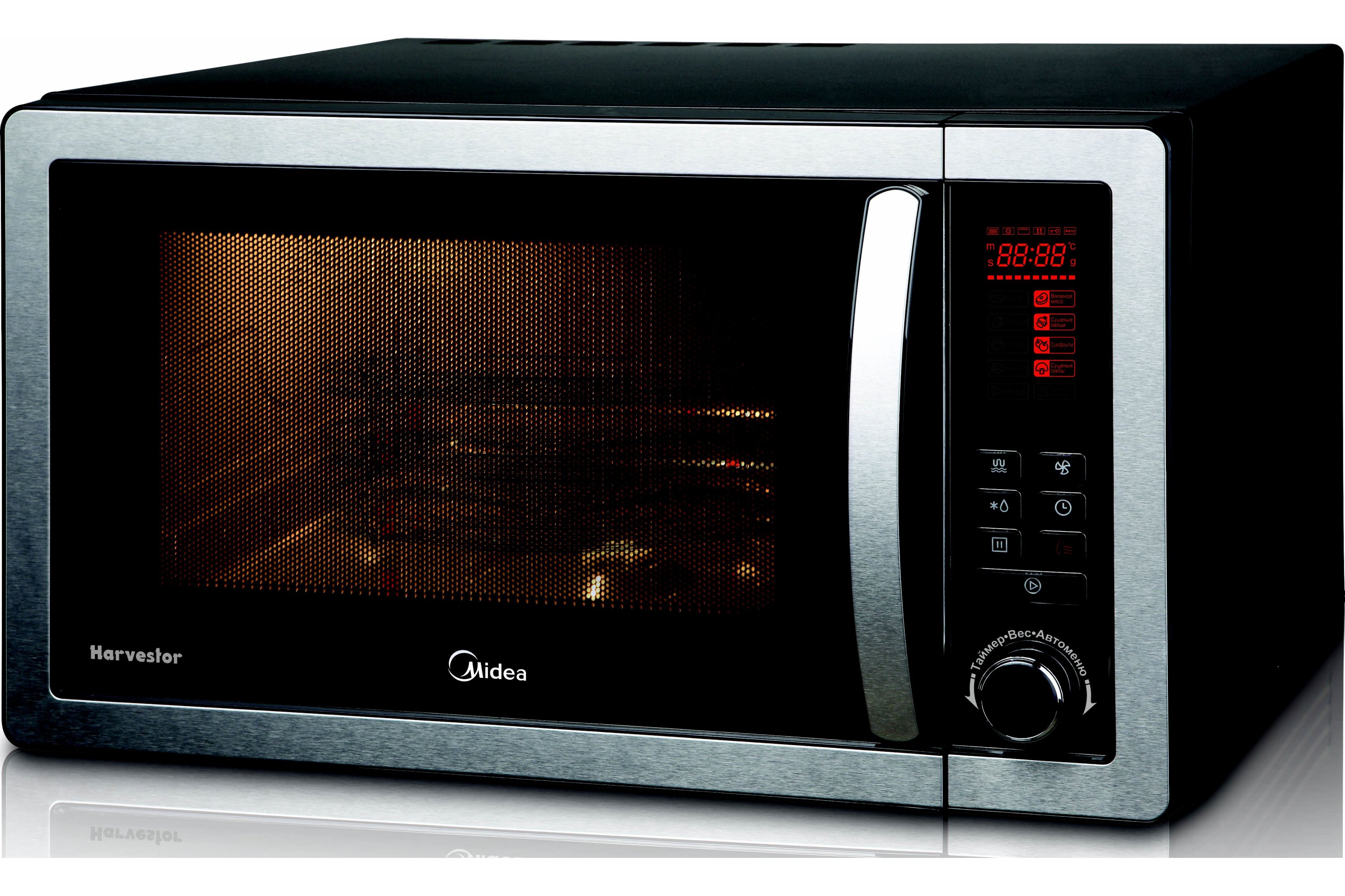 Микроволновая печь Midea AW925EHU купить | ELMIR - цена, отзывы ...