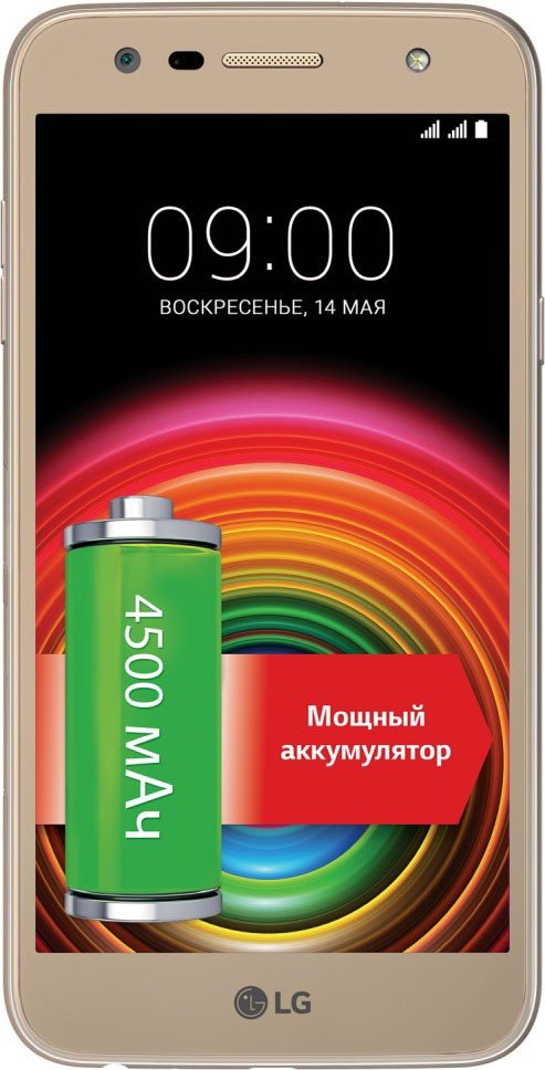Мобильный телефон LG M320 X Power 2 Dual Sim Gold купить | ELMIR - цена ...